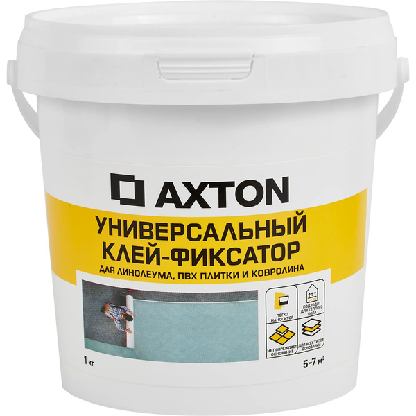 Axton Клей строительный Клей-фиксатор для линолеума и ковролина 1 кг, 1 ...