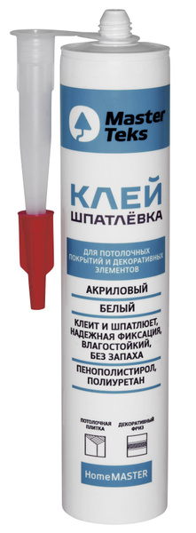 MasterTeks Клей-шпатлевка HomeMaster акриловый для пенополистирола и ...