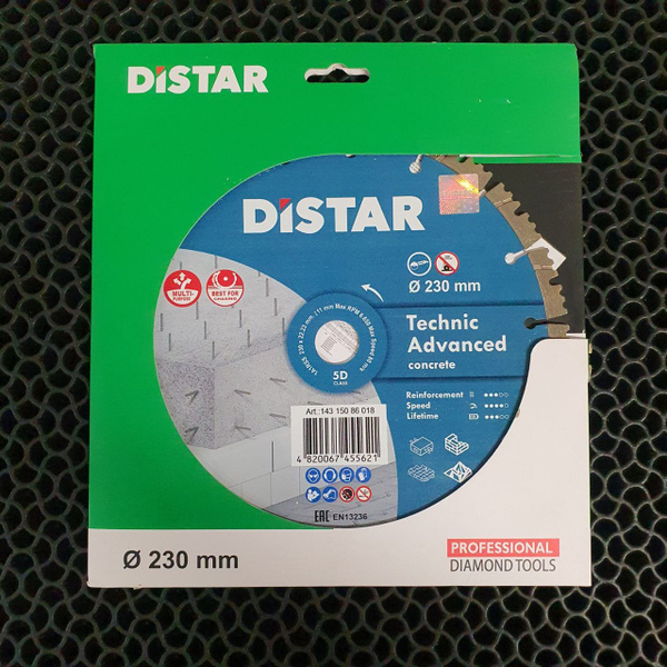 Диск пильный DISTAR 230x2.6x22.23 - купить по низким ценам в интернет ...