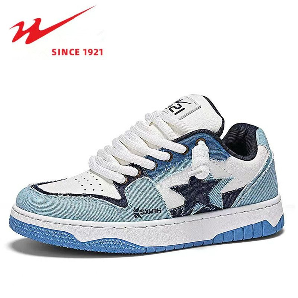 Кроссовки Сердце моря - купить с доставкой по выгодным ценам в интернет ...