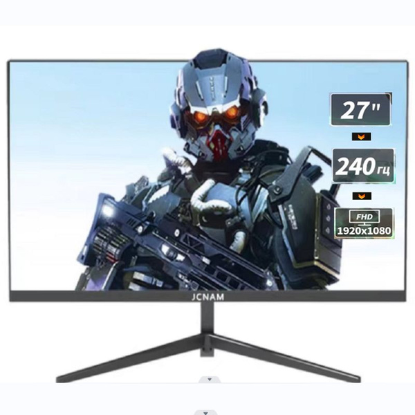 Монитор JCNAM 240 гц игровой плоский без рамки full hd 27" - купить по ...
