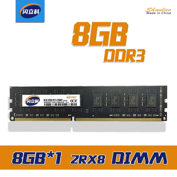 Модуль оперативной памяти shanlico shanlico-8GB-1600-DDR3*18 ГБ (8GB*1) - купить по выгодной ...