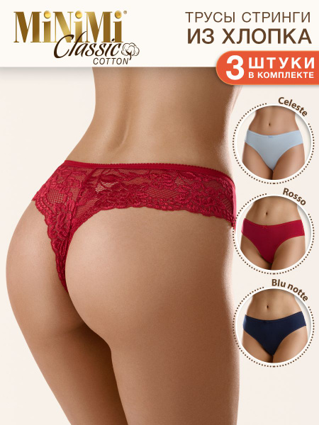 Трусы стринги Minimi, 3 шт - купить с доставкой по выгодным ценам в интернет-магазине OZON ...