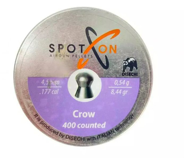 Пули пневматические Spoton Crow 4,5 мм 0,54 гр (400 штук) купить на OZON по низкой цене (1324394611)