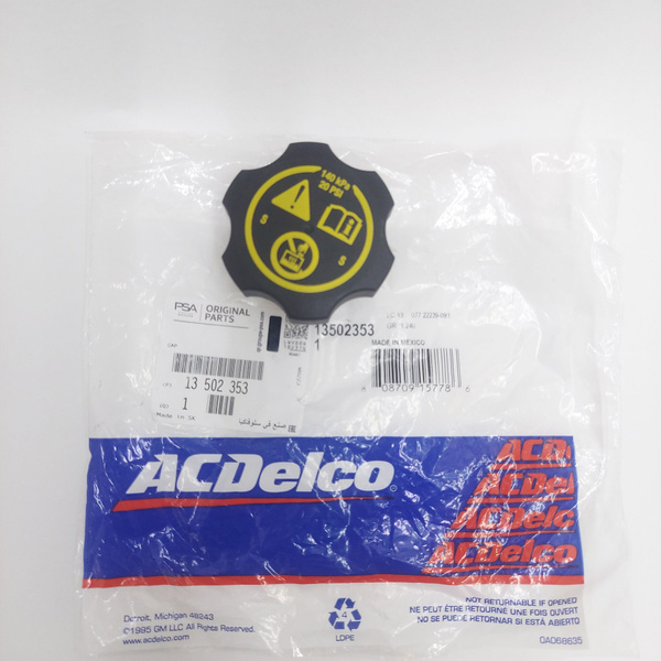 Крышка / пробка расширительного бачка Chevrolet Aveo T300, Orlando ...