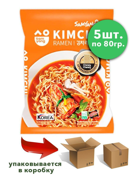 Лапша быстрого приготовления Samyang Kimchi Ramen со вкусом Кимчи, 5шт ...