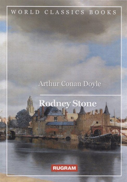 Rodney Stone - купить с доставкой по выгодным ценам в интернет-магазине ...