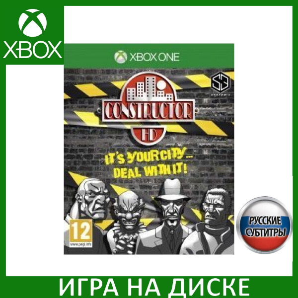 Игра Constructor HD Русская версия (Xbox Series, Xbox One, Русские субтитры) купить по низкой ...