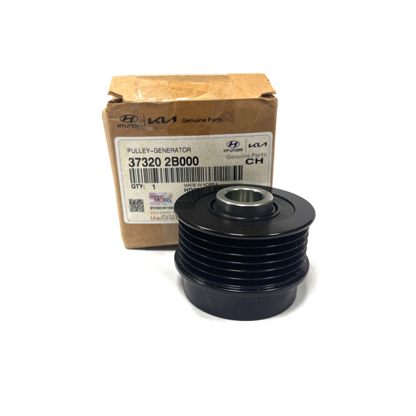 Обгонная муфта шкив генератора Киа хендай Солярис Рио Соул Туксон ...