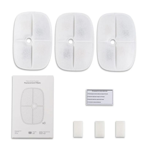 Фильтр для поилки 3 сменных фильтров для поилок Petoneer Fresco Ultra и ...