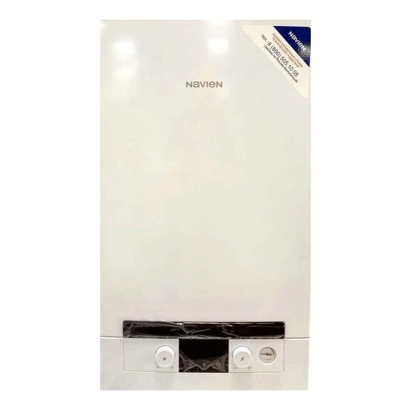 Газовый котел Navien 24 кВт NGB150 - купить по выгодной цене в интернет ...