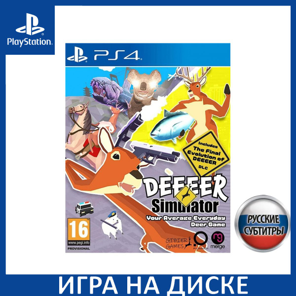 Игра DEEEER Simulator: Your Average Everyday Deer Русская Версия (PS4 ...