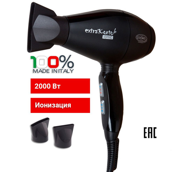 Фен для волос Coifin EKAV!_Extra Korto 6_47985, черный - купить по ...