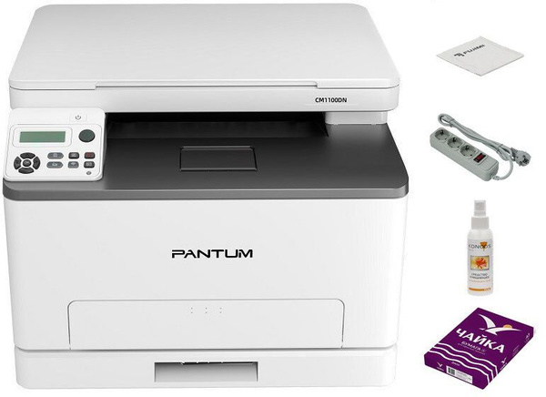МФУ Pantum CM1100DN + комплект аксессуаров + подарочный сертификат ...
