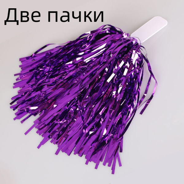 Помпоны для черлидинга и танцев, металлизированные. Набор для танцев ...