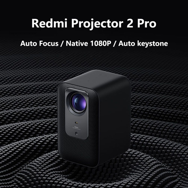 Проектор Redmi Projector 2 Pro купить по доступной цене с доставкой в ...