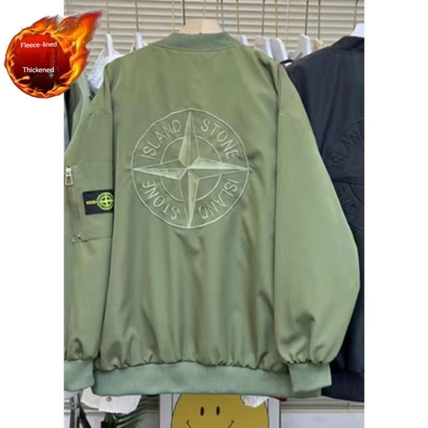 Анорак Stone Island - купить с доставкой по выгодным ценам в интернет ...