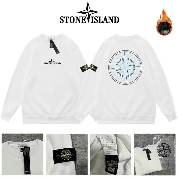Анорак Stone Island - купить с доставкой по выгодным ценам в интернет ...