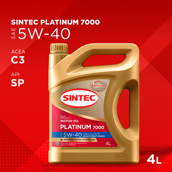 Масло моторное SINTEC 5W-40 Синтетическое - купить в интернет-магазине ...