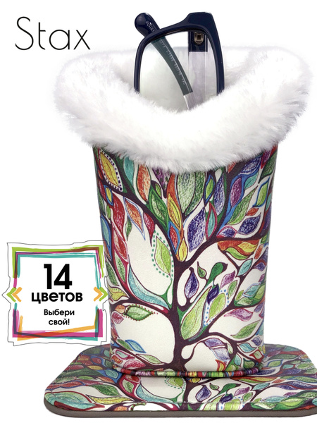 STAX Футляр для очков - купить с доставкой по выгодным ценам в интернет ...