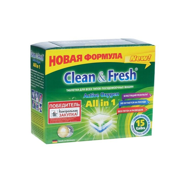 Таблетки для посудомоечных машин Clean&Fresh Allin1 (mini), 15 шт ...