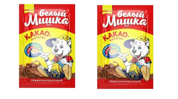 Белый мишка Какао напиток натуральный растворимый, 25 гр, 2 уп - купить ...