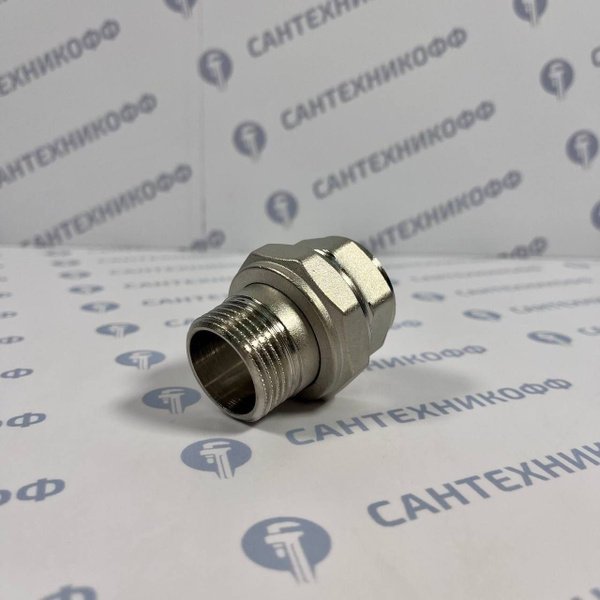 Американка ВН 1" LD Pride, никель, LD.67.520.25 - купить по выгодной цене в интернет-магазине ...