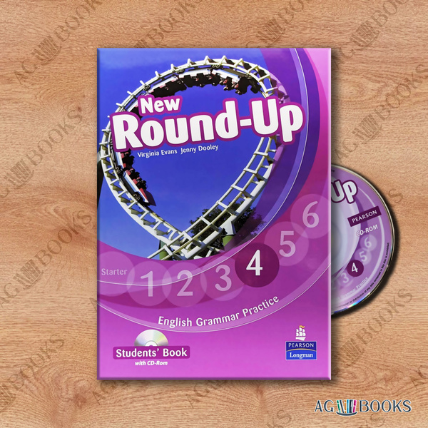 New Round-Up 4 + CD - купить с доставкой по выгодным ценам в интернет-магазине OZON (530706461)