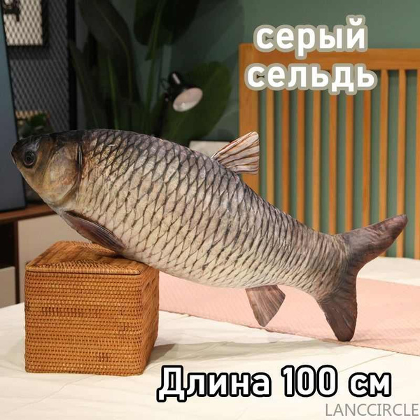 блоп топ игрушка - купить с доставкой по выгодным ценам в интернет ...
