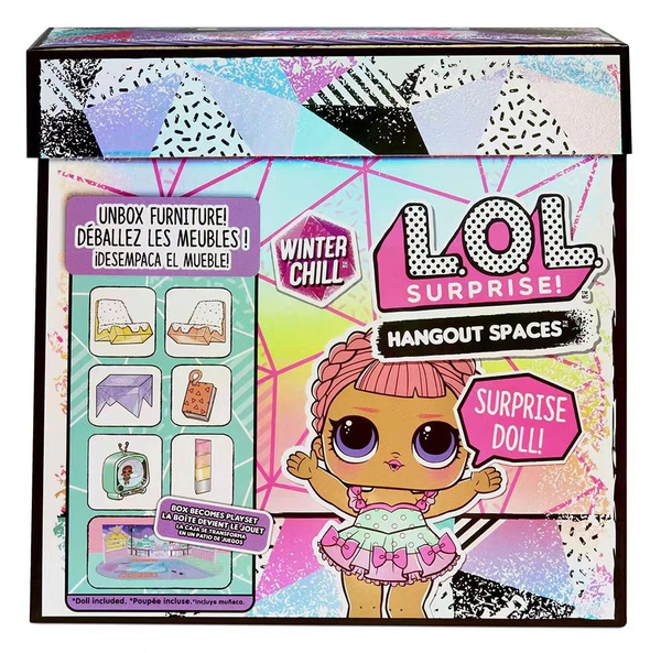 L.O.L. Surprise! Кукла Кукла LOL OMG HOOPS CUITE купить на OZON по ...