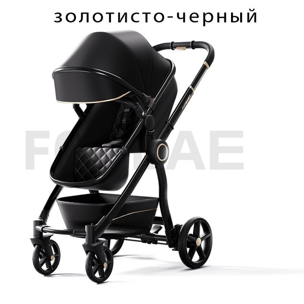 Двухсторонняя Коляска FORBABY, Сидячая/лежачая, Высокий Профиль, Для ...