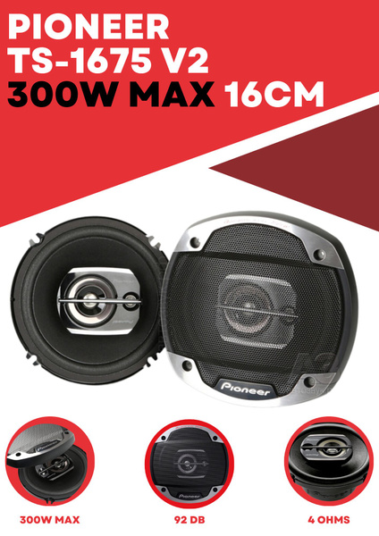 Автомобильная колонкаPioneer коаксиальная TS-1675 V2 - купить по выгодной цене в интернет ...