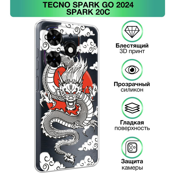 Чехол на Tecno Spark Go 2024 Spark 20c Текно Спарк Го 2024 Спарк 20c прозрачный силиконовый с