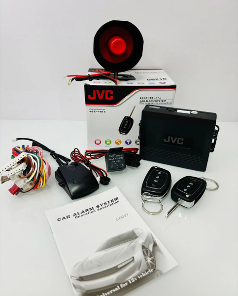 Автосигнализация JVC JVC-G6216 купить по выгодной цене в интернет ...