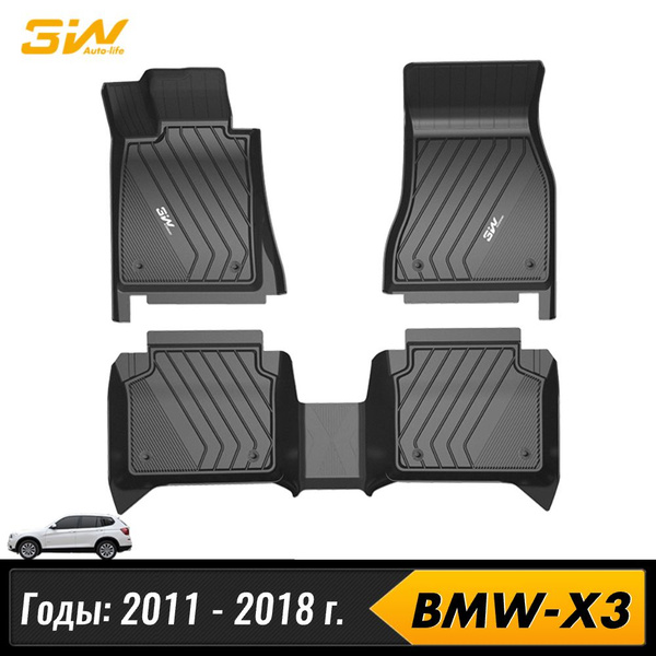 Коврики в салон автомобиля 3W Auto life BMW-SUV-X3 - купить по выгодной ...