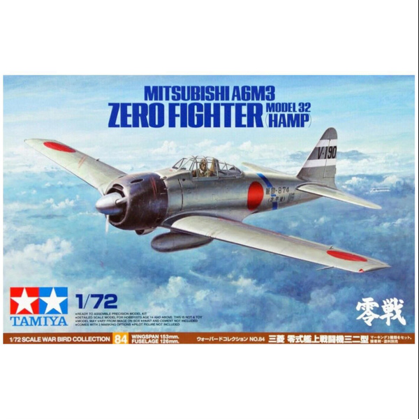 Комплект модели Mitsubishi A6M3 Zero Fighter 32(Hamp) tamiya 60784 ...