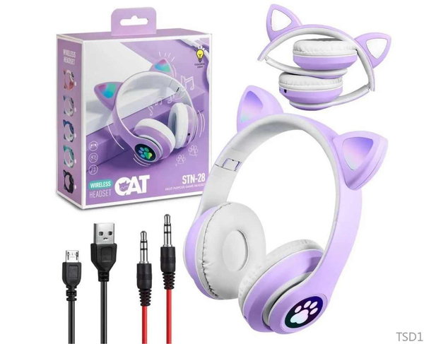 Наушники Полноразмерные ASP-28 - купить по доступным ценам в интернет ...