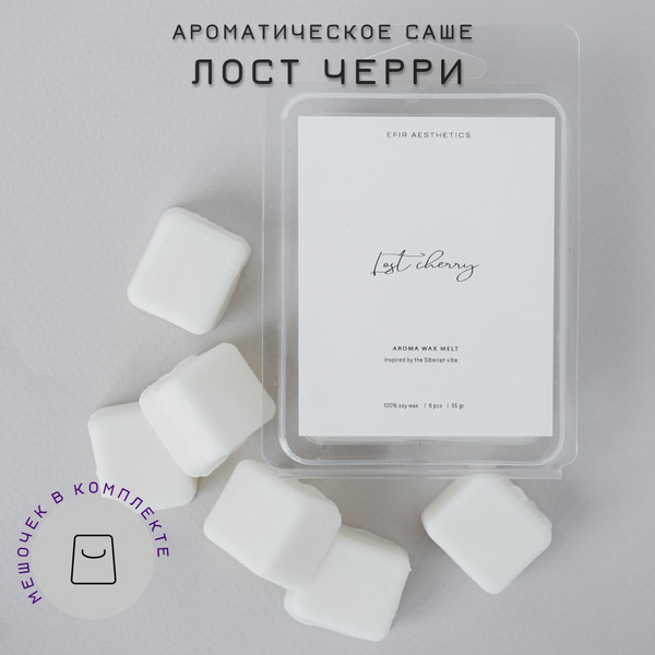 Саше EFIR aesthetics для шкафа - купить по выгодной цене в интернет ...