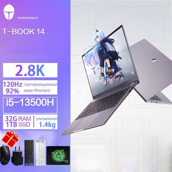 Ноутбук T-Book Pro 14, серый купить по низкой цене: отзывы, фото, характеристики в интернет ...