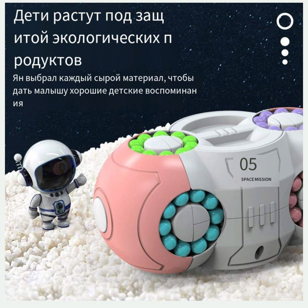 Кубик Рубика - купить с доставкой по выгодным ценам в интернет-магазине ...