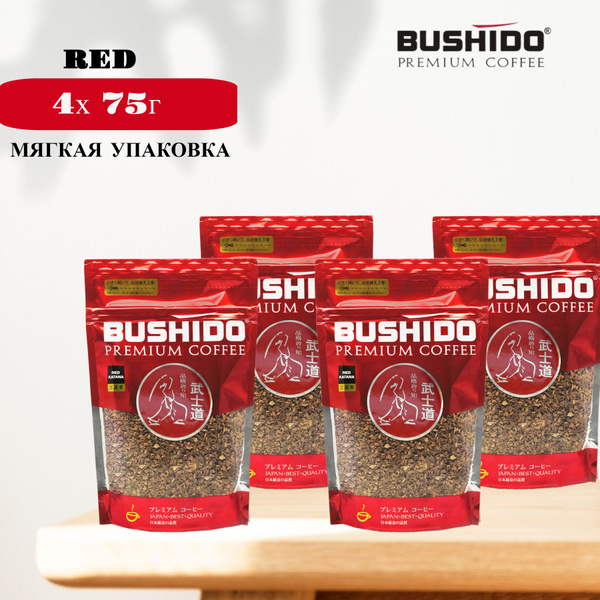 Кофе растворимый BUSHIDO Red Katana, 2 шт по 75 гр - купить с доставкой ...