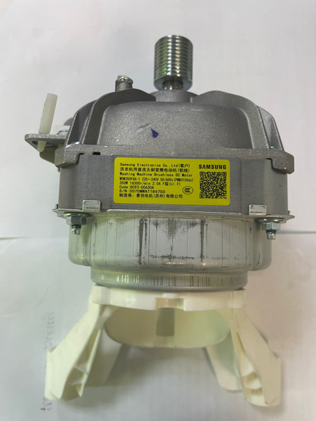 Двигатель стиральной машины, Samsung, DC93-00630A купить на OZON по ...