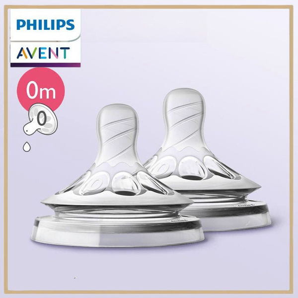 Соска силиконовая Philips Avent Natural с медленным потоком от 0 мес, 2 ...