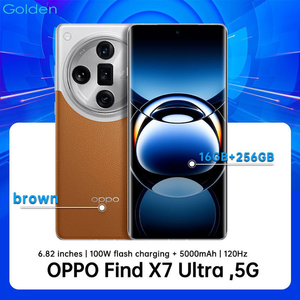 Смартфон OPPO Find X7 Ultra - купить по выгодной цене в интернет ...