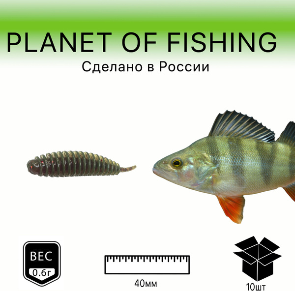 Мягкая силиконовая приманка "Микро Джиг" FishUp Tanta / Танта "F" 40 мм ...