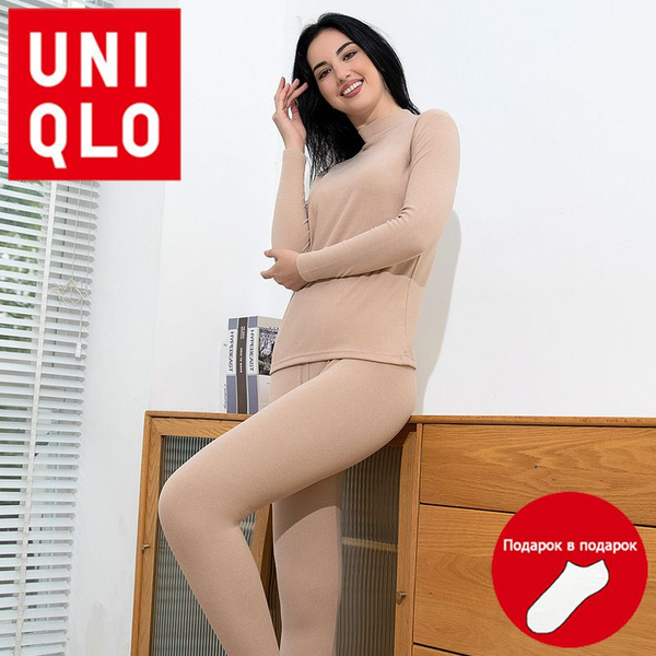Комплект термобелья Uniqlo 46 - купить по выгодной цене в интернет-магазине OZON (1390829181)