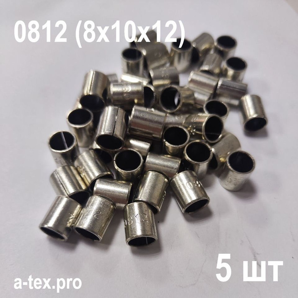 Втулка (подшипник) скольжения 8мм стальная PMW/PTFE0812(PCM081012E ...