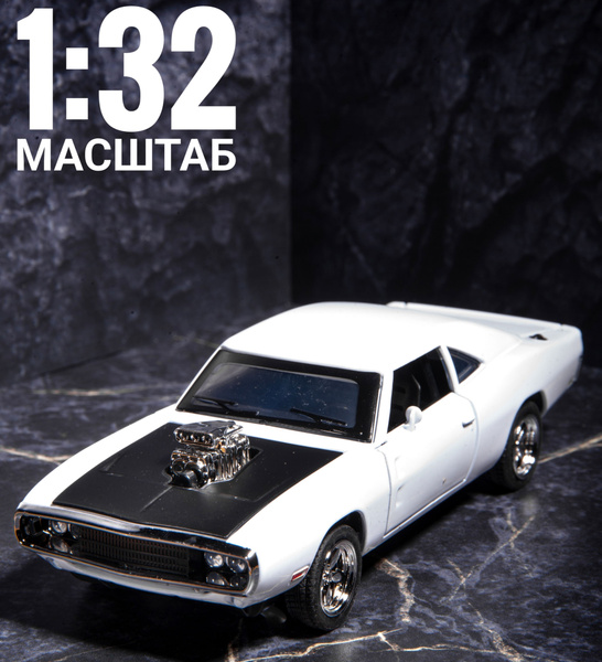 Машинка коллекционная Додж челенджер масштаб 1:32 Dodge Charger ...
