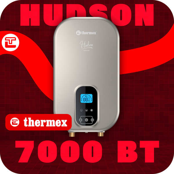 Водонагреватель THERMEX Hudson 7000 Вт проточный напорный электрический ...