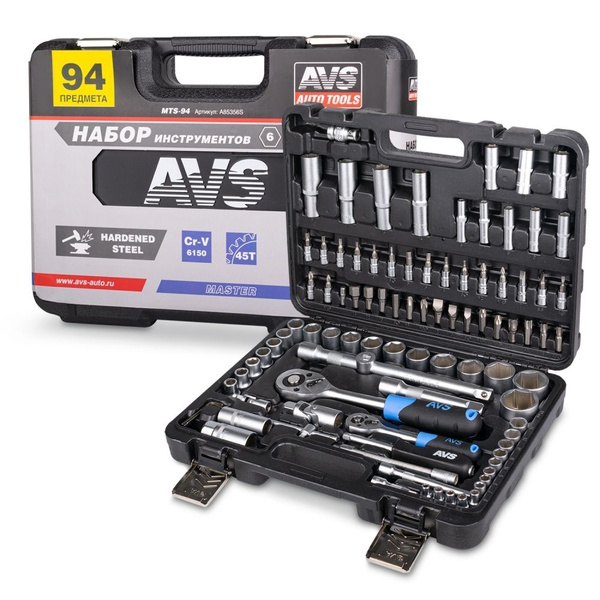 Набор инструментов 94 предмета "MASTER" AVS MTS-94 (A85356S) в кейсе купить на OZON по низкой ...